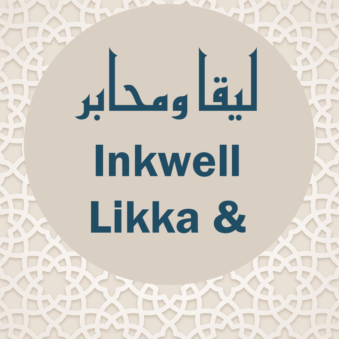 Inkwell & Likka – Islamic Arts Bazaar